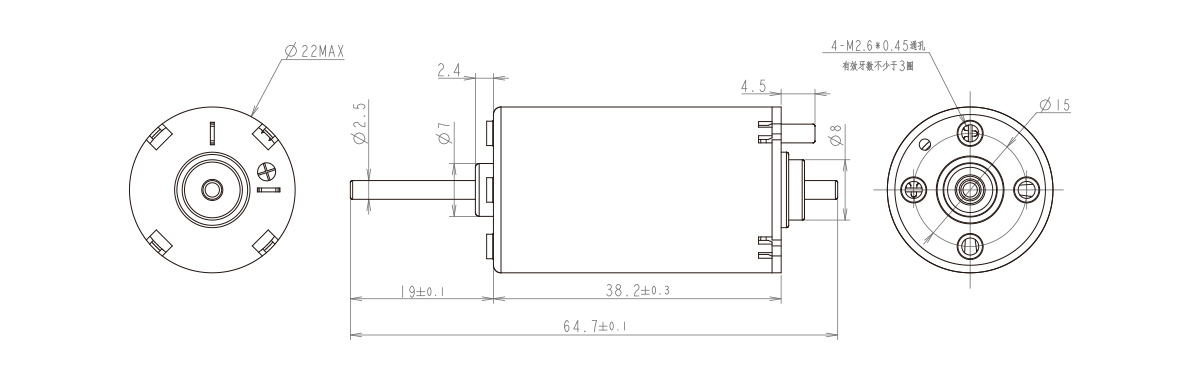 22mm Brushed DC Motor - ZHAOWEI